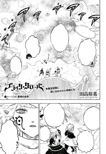 Chapter 184 | Black Clover Wiki | Fandom