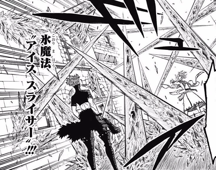 Ice Slicer | Black Clover Wiki | Fandom