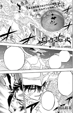 Chapter 368 | Black Clover Wiki | Fandom