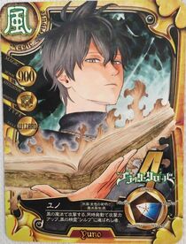 Volume 4 | Black Clover Wiki | Fandom