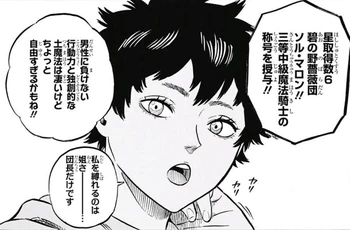 Sol Marron | Black Clover Wiki | Fandom