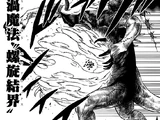 Category:Spells | Black Clover Wiki | Fandom