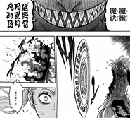 Vetto | Black Clover Wiki | Fandom