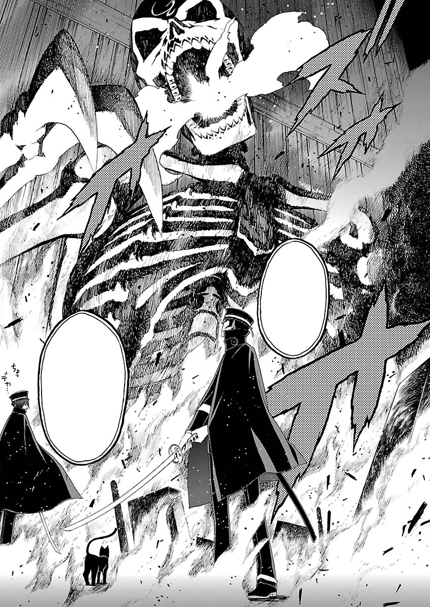 Ankou | Black Clover Fanon Wiki | Fandom