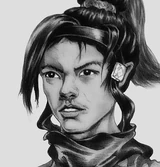 Black Company Wiki | Fandom