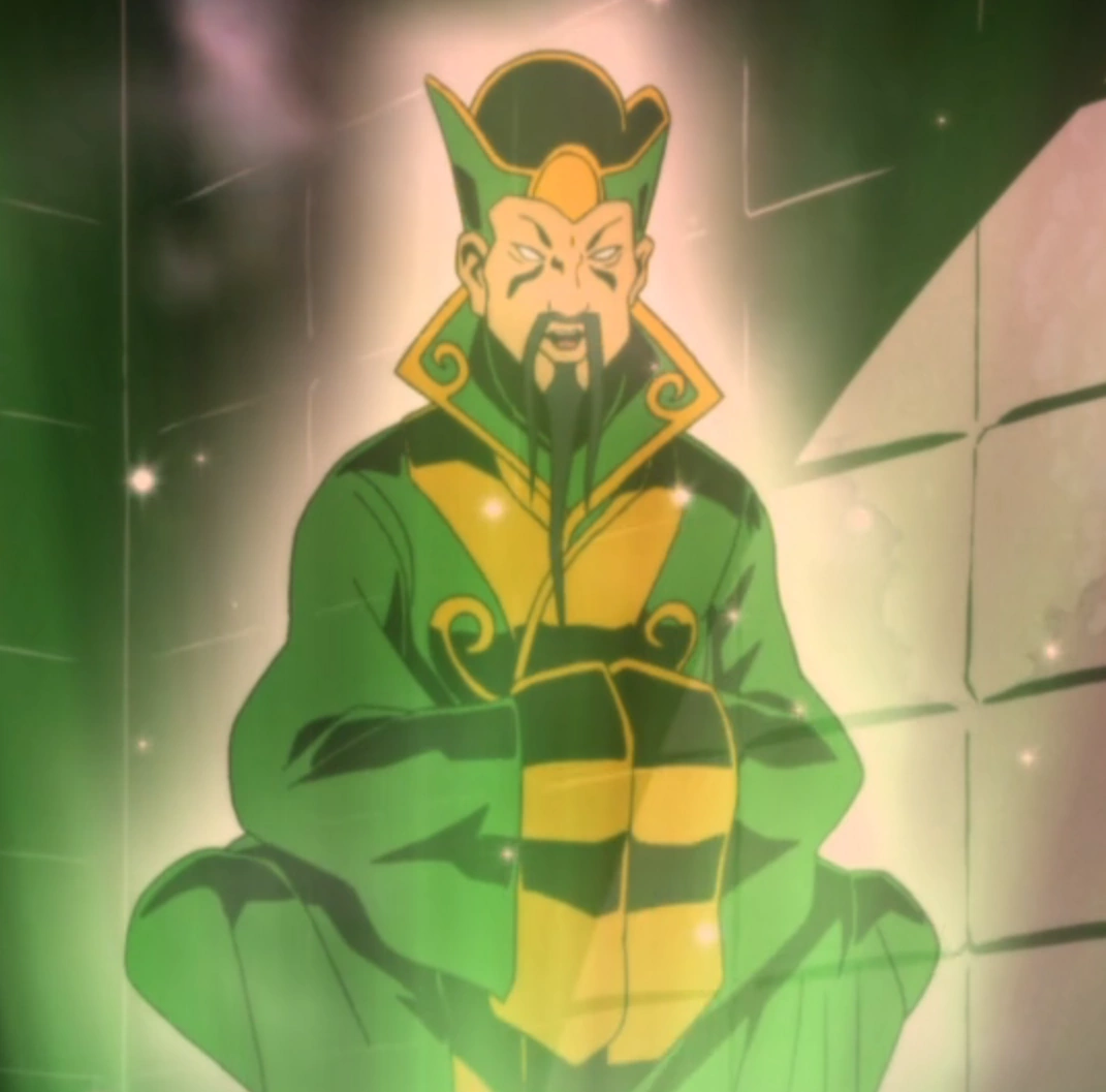 Sun Tzu | Black Dynamite Wiki | Fandom