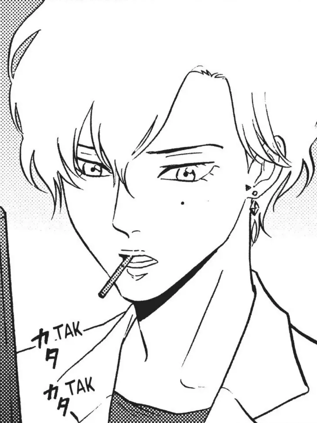 Rinko Agano | Blackguard (Manga) Wiki | Fandom