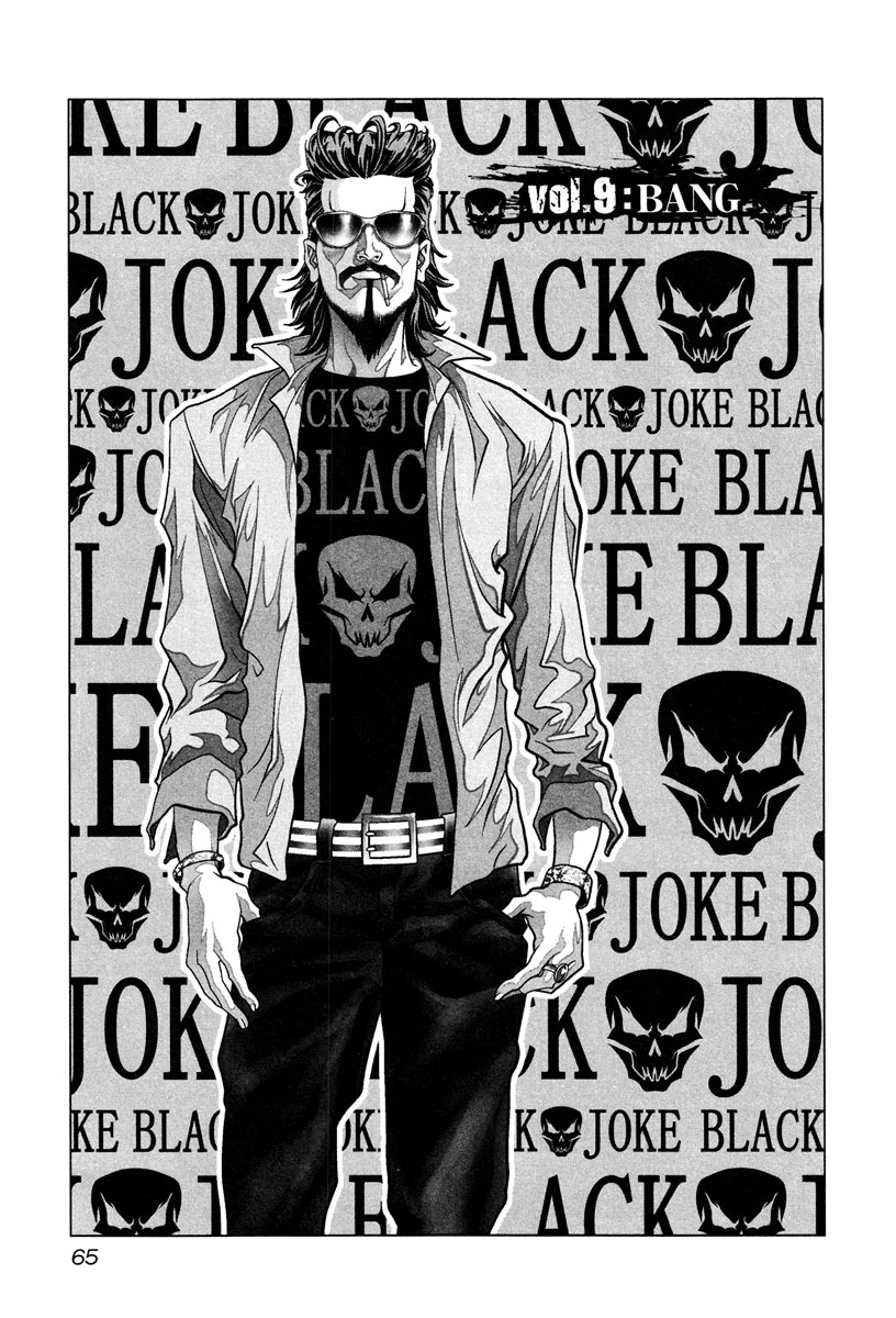 Chapter 9 | Black Joke Wiki | Fandom