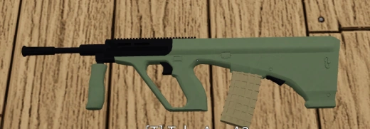 AUG | Blacklands Wiki | Fandom