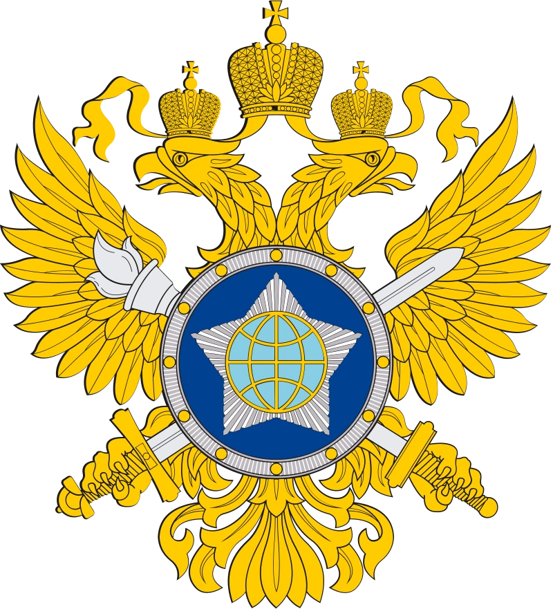 Foreign intelligence service(russia) | Blacklight:persona non grata ...