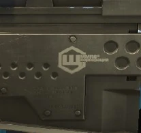 Urban Dust | Blacklight Wiki | Fandom