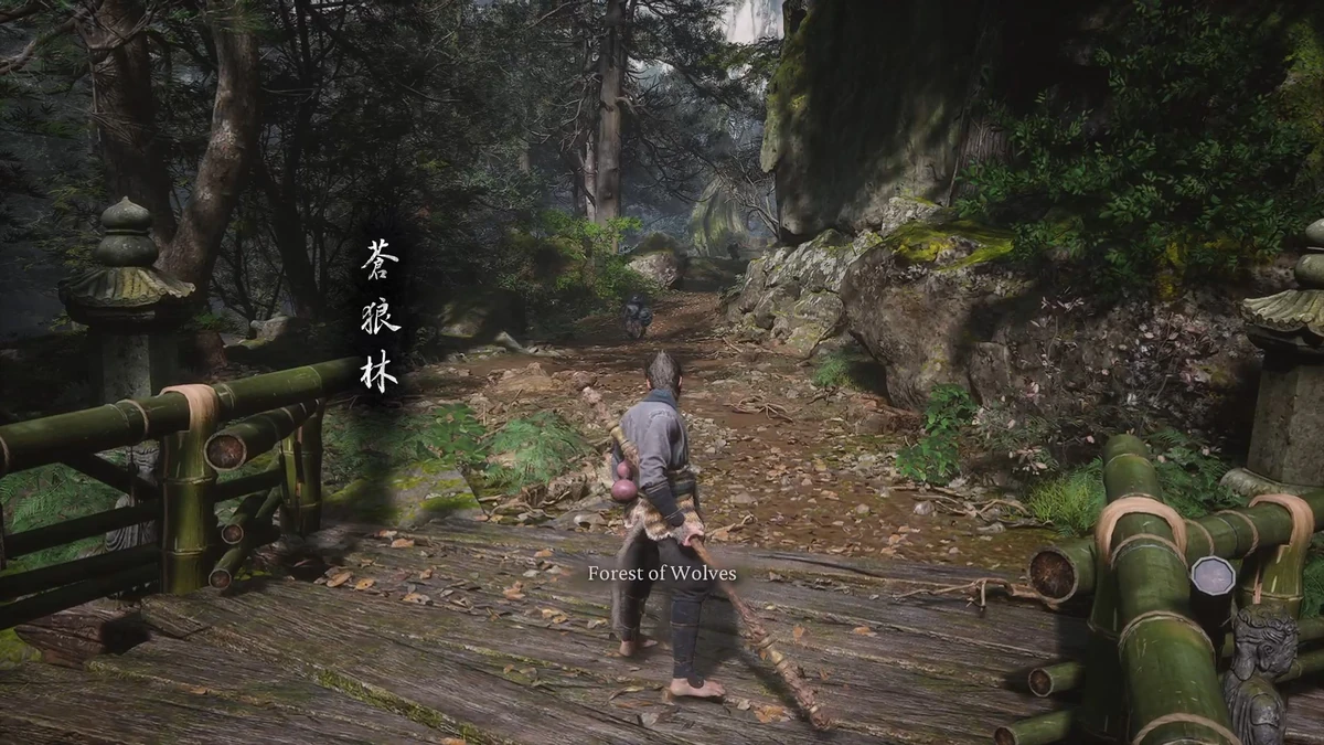 Forest of Wolves | Black Myth: Wukong Wiki | Fandom