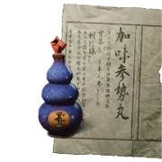 Medicines | Black Myth: Wukong Wiki | Fandom