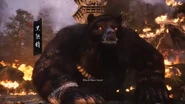 Black Bear Guai | Black Myth: Wukong Wiki | Fandom