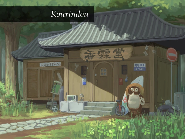 Kourindou | Black&White Wiki | Fandom