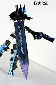 BRS Blade | Black Rock Shooter Wiki | Fandom