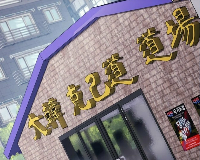 Category:Companies | Blacksmith Zig Wiki | Fandom