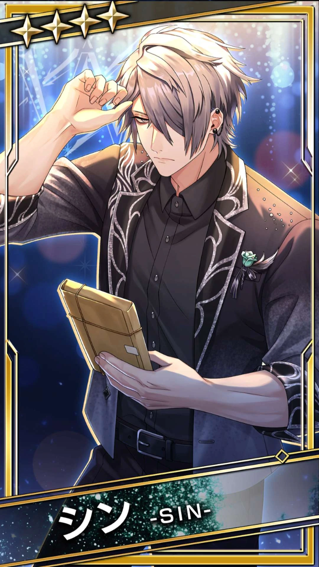 Curiosity Gift Sin | BlackStar ~Theater Starless~ Wiki | Fandom