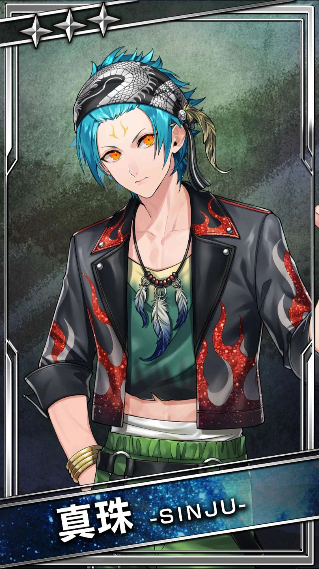 Call me, Baby! Sinju | BlackStar ~Theater Starless~ Wiki | Fandom