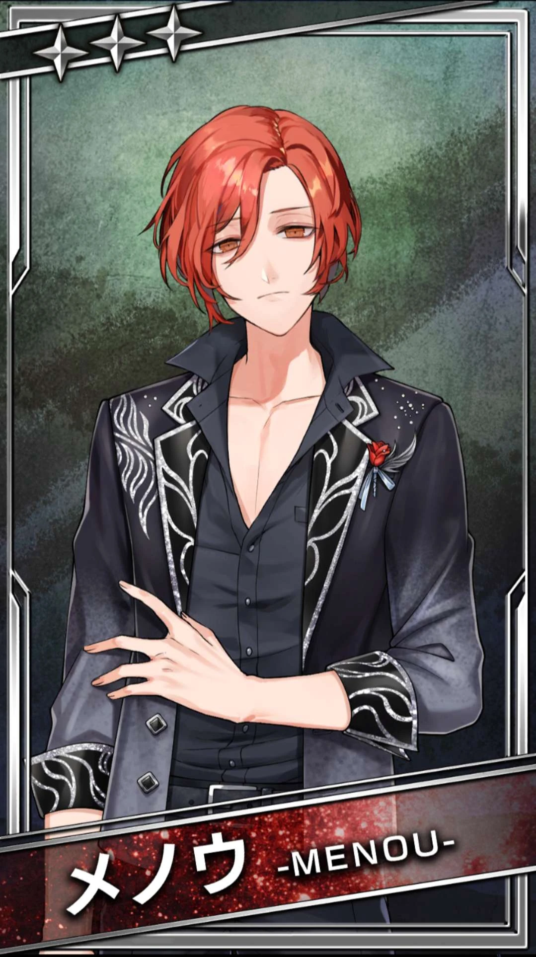 BIRTHDAY Menou | BlackStar ~Theater Starless~ Wiki | Fandom