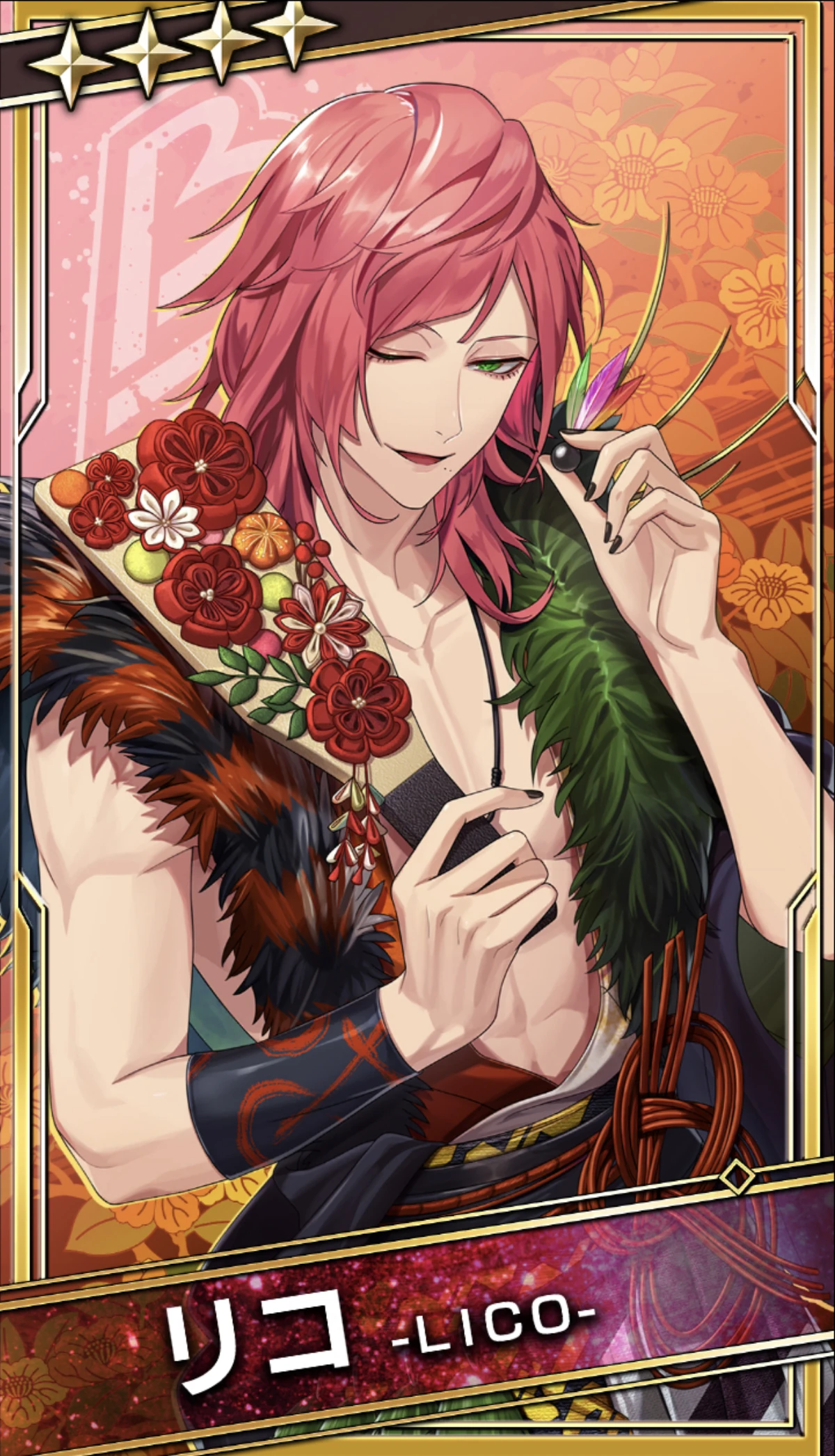 Lico Cards | BlackStar ~Theater Starless~ Wiki | Fandom