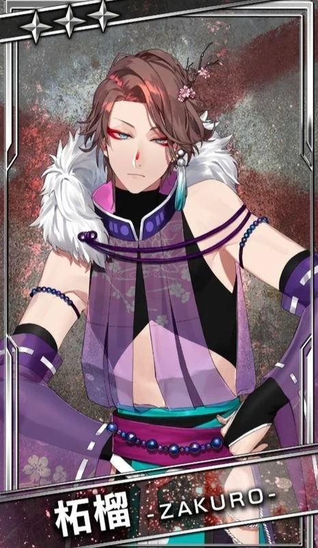 Unwinding Flowers Zakuro | BlackStar ~Theater Starless~ Wiki | Fandom