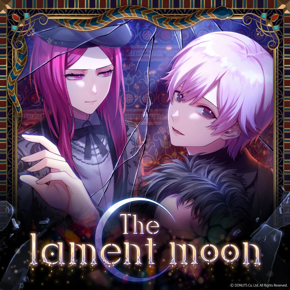 The lament moon | BlackStar ~Theater Starless~ Wiki | Fandom