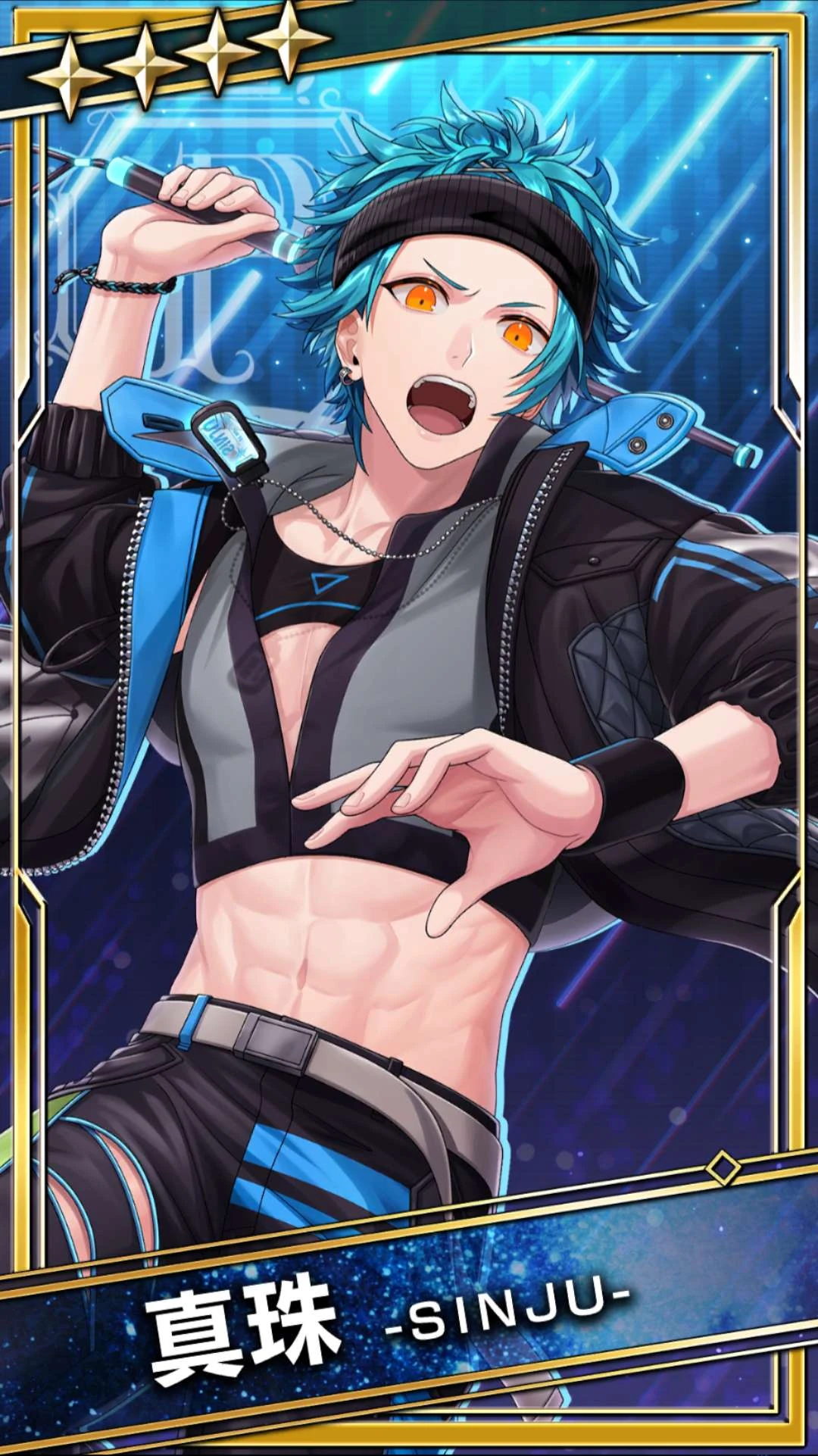 Seize the Initiative Sinju | BlackStar ~Theater Starless~ Wiki | Fandom