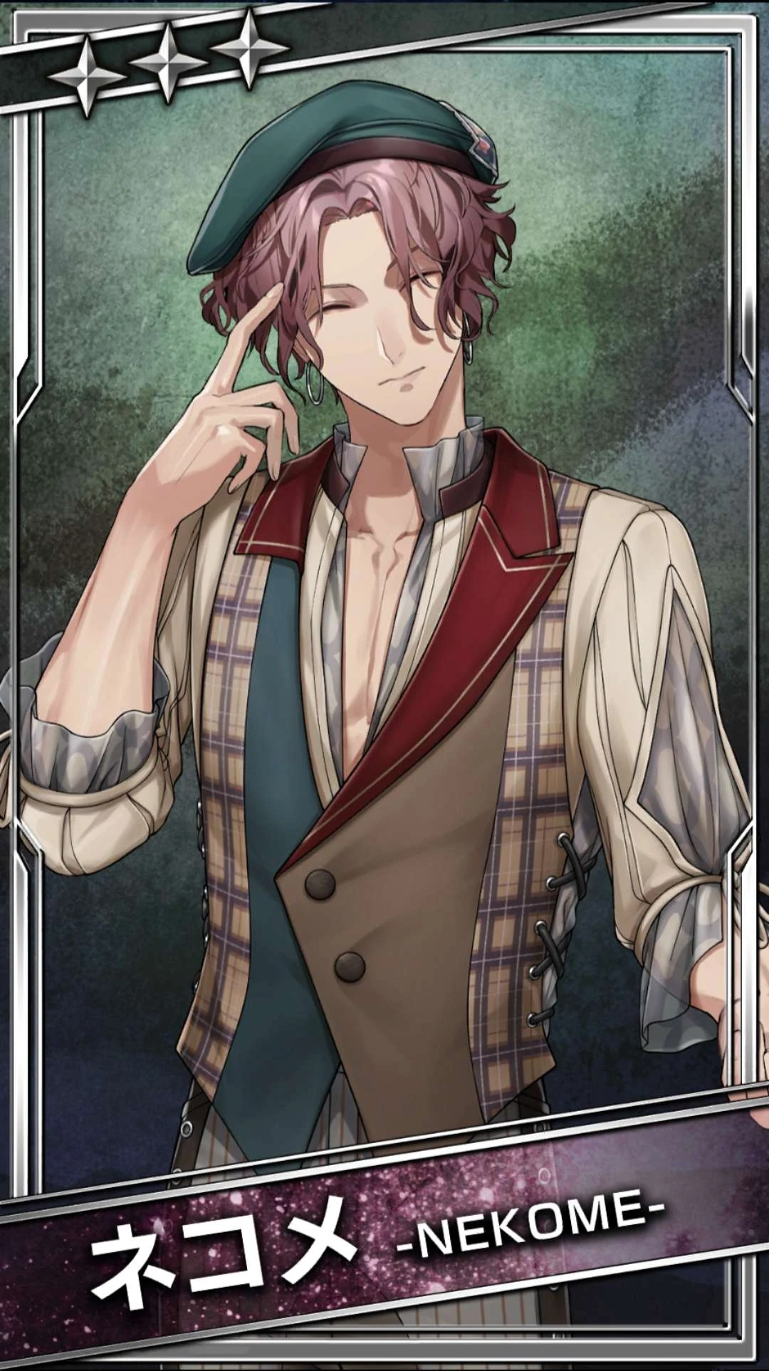 Beyond the Door Nekome | BlackStar ~Theater Starless~ Wiki | Fandom