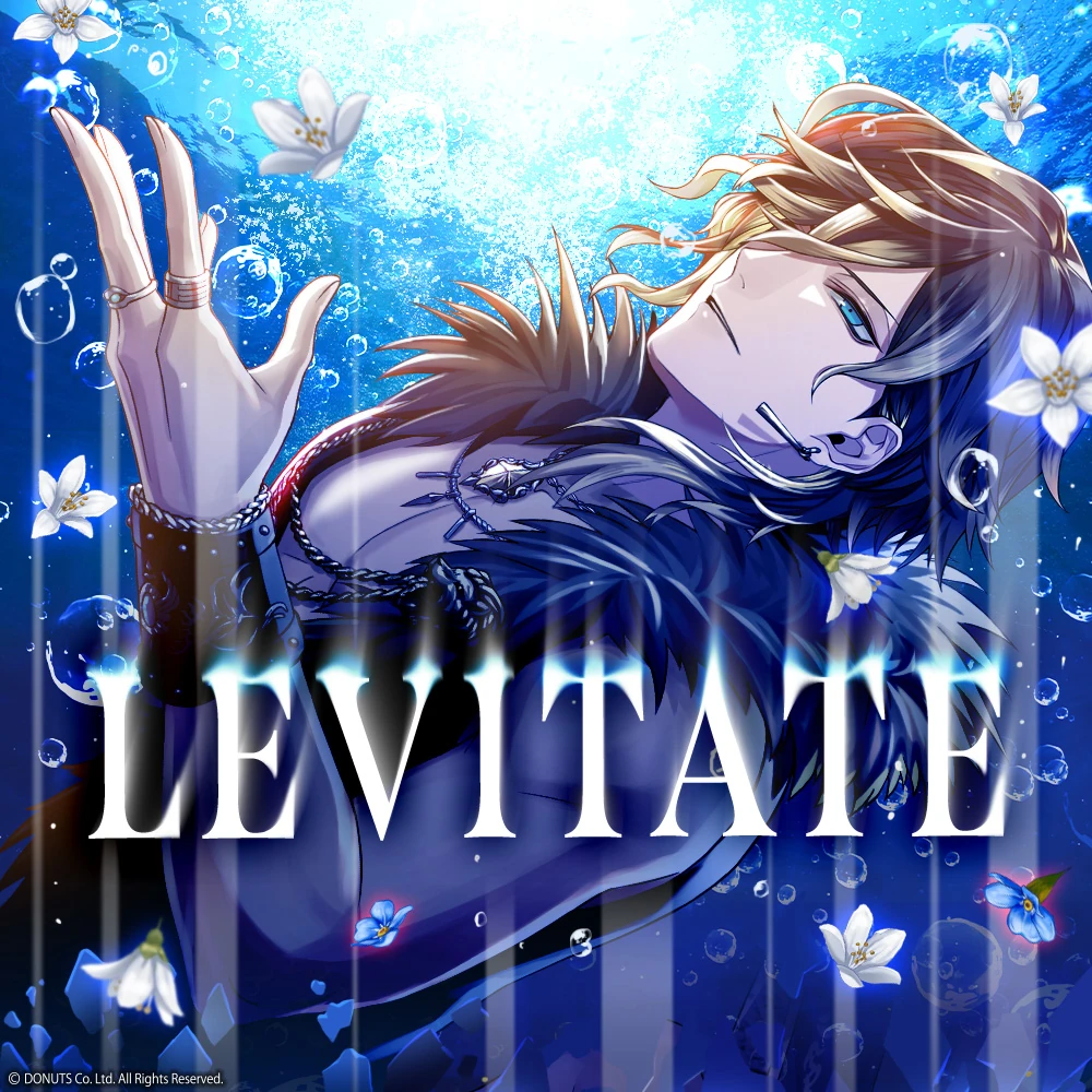 LEVITATE | BlackStar ~Theater Starless~ Wiki | Fandom