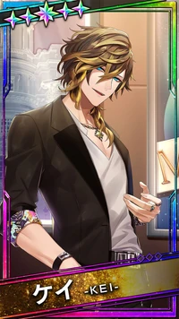 Intermission: Fear not Event | BlackStar ~Theater Starless~ Wiki | Fandom