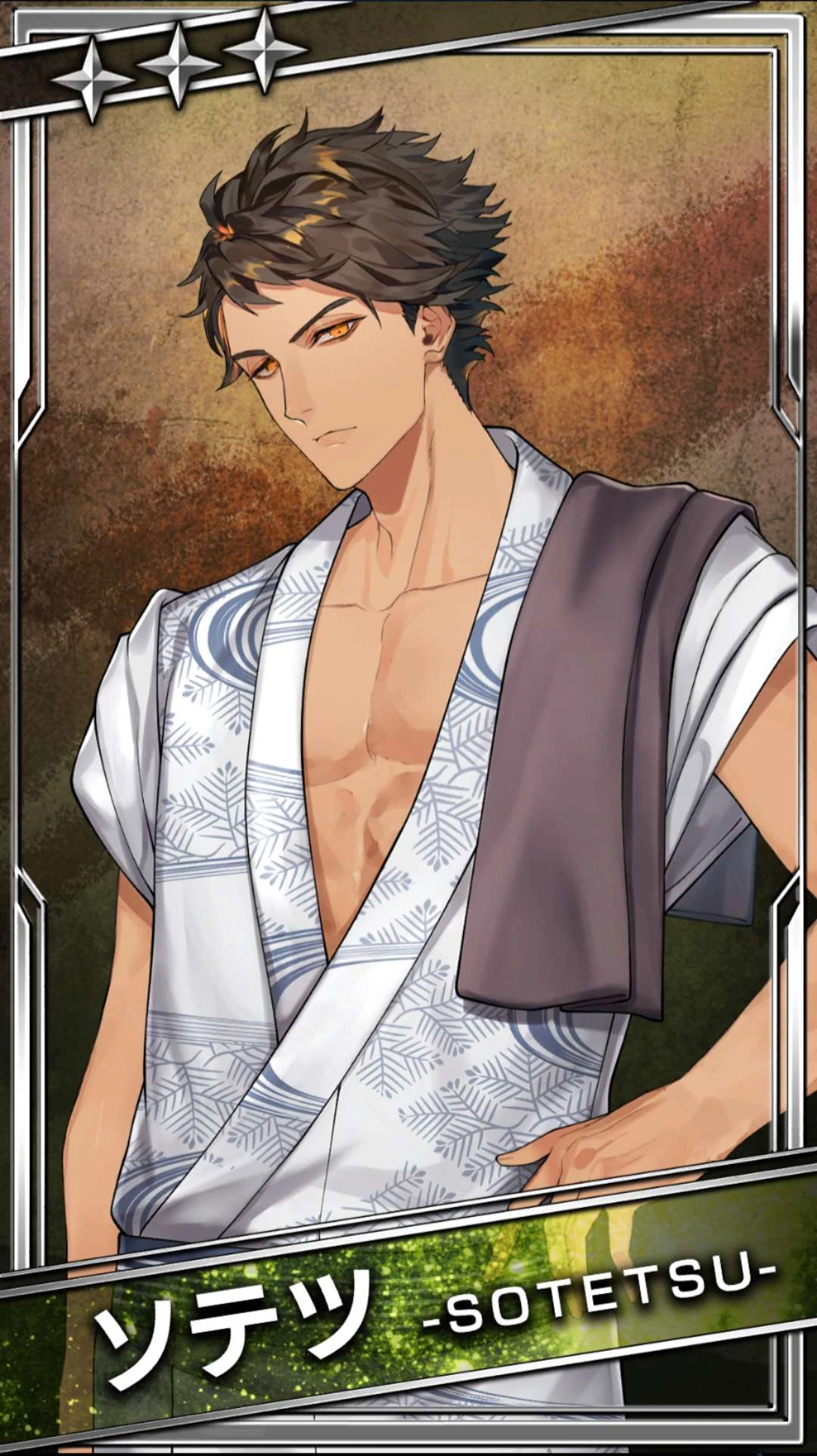 FORTITUDE Sotetsu | BlackStar ~Theater Starless~ Wiki | Fandom