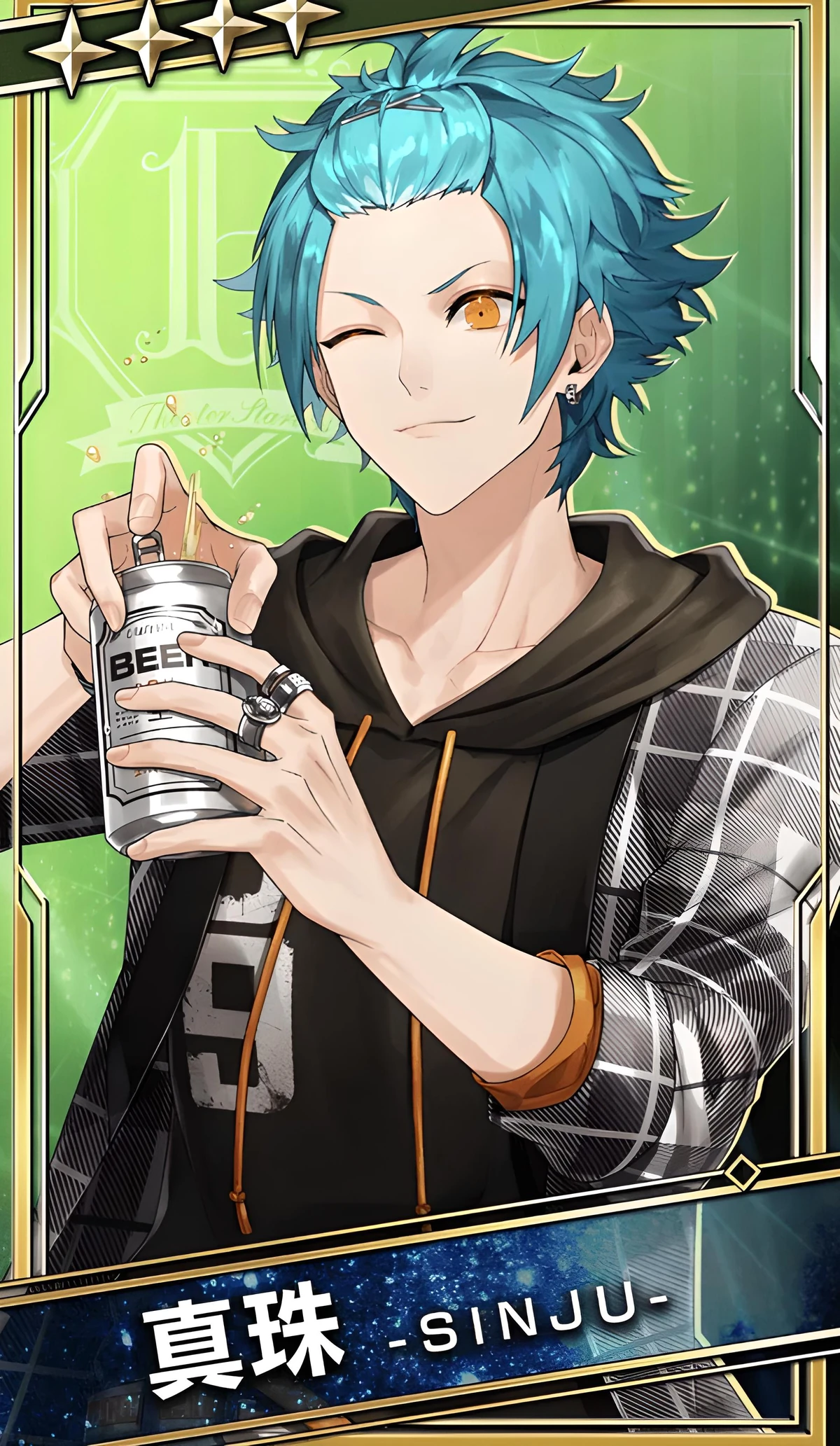 Toasting with You Sinju | BlackStar ~Theater Starless~ Wiki | Fandom