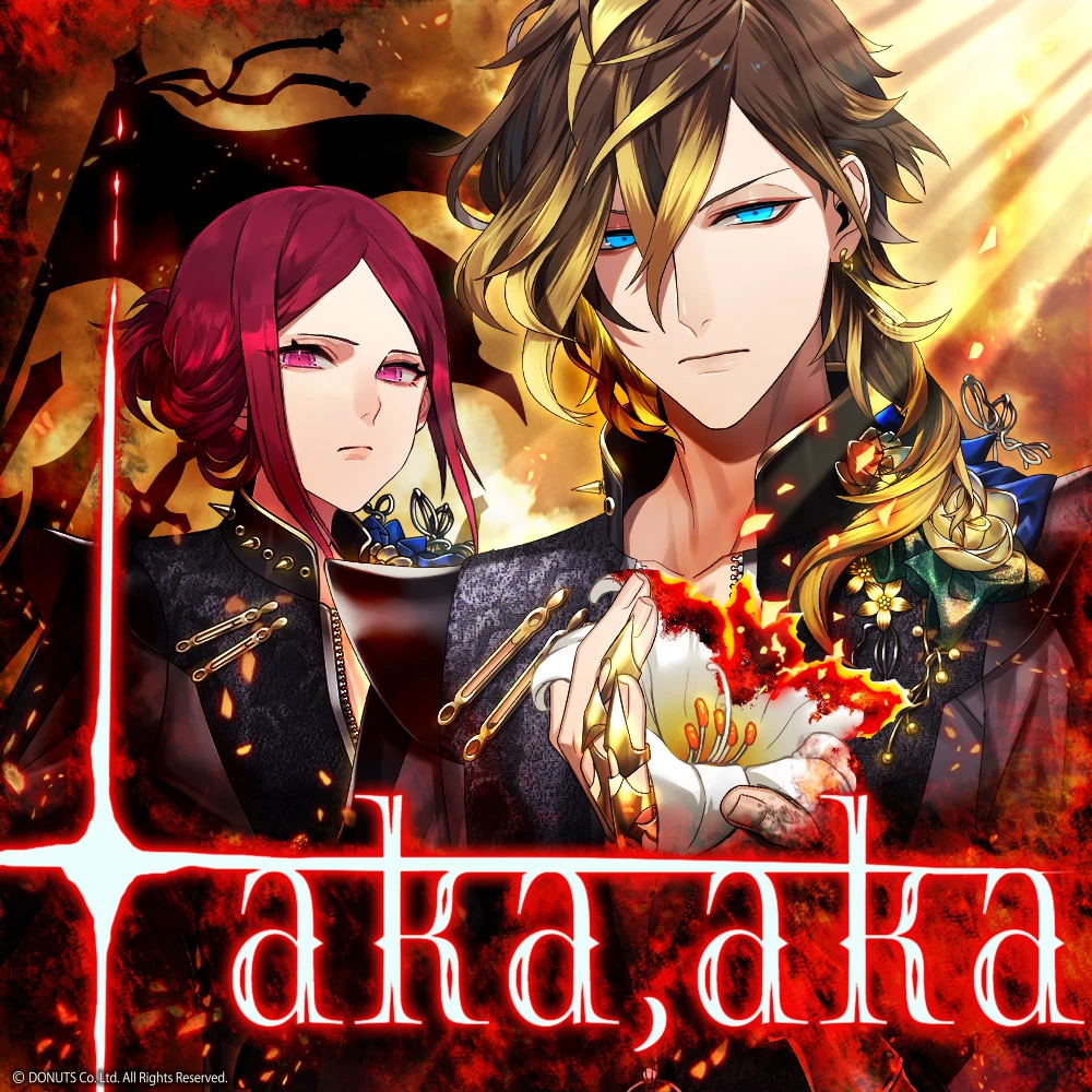 Aka,aka | BlackStar ~Theater Starless~ Wiki | Fandom