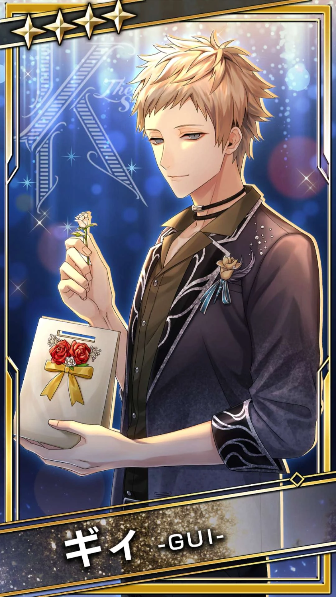 Heartfelt Gift Gui | BlackStar ~Theater Starless~ Wiki | Fandom