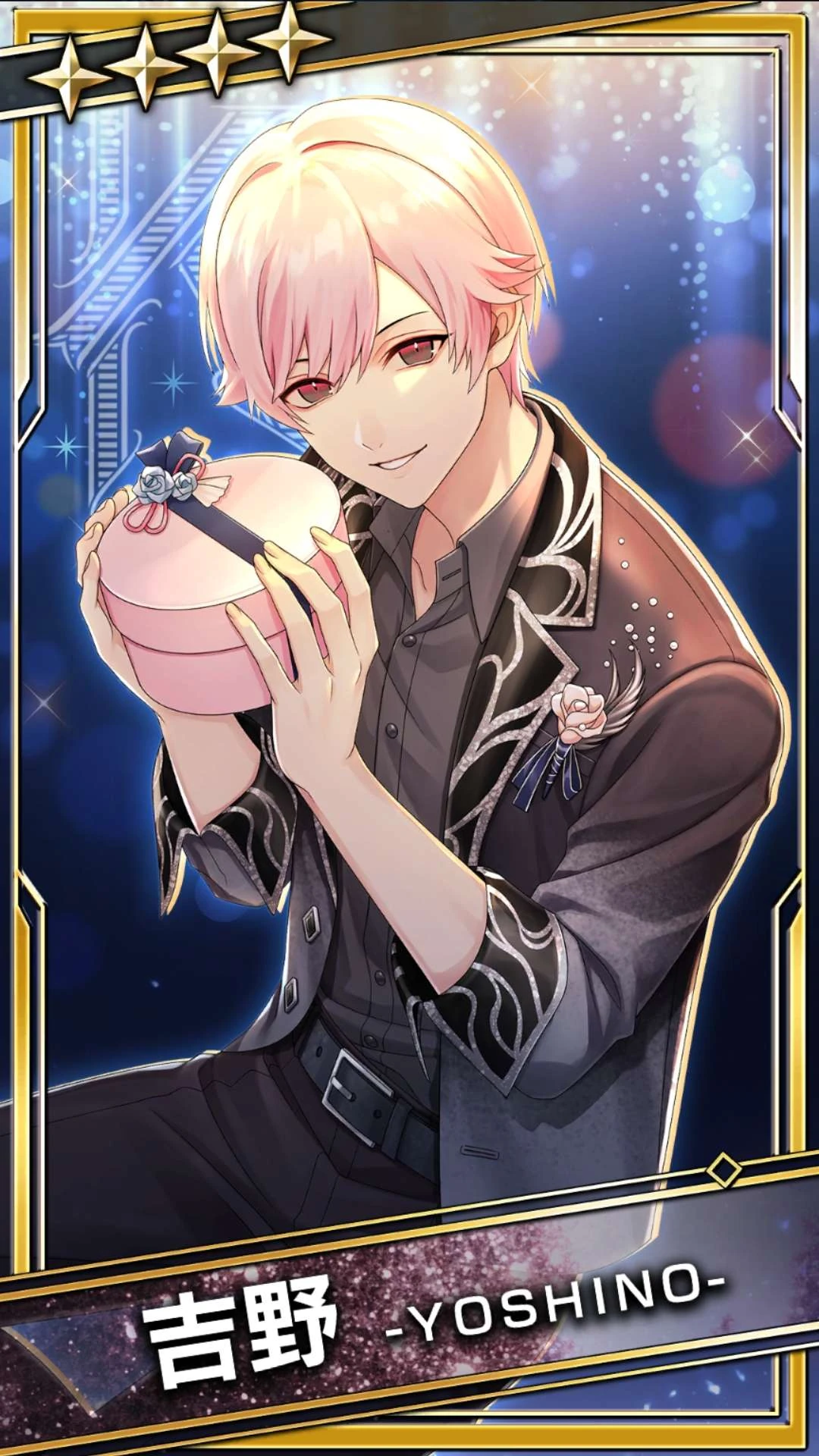 Heartwarming Gift Yoshino | BlackStar ~Theater Starless~ Wiki | Fandom