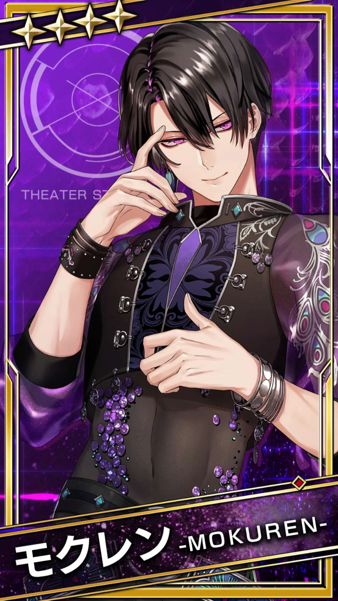 Passion of Rhythm Mokuren | BlackStar ~Theater Starless~ Wiki | Fandom