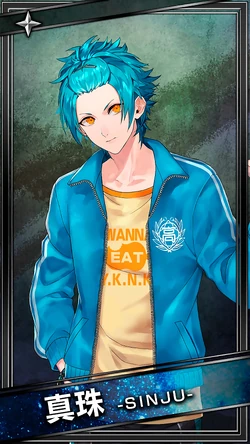 Practice Sinju | BlackStar ~Theater Starless~ Wiki | Fandom