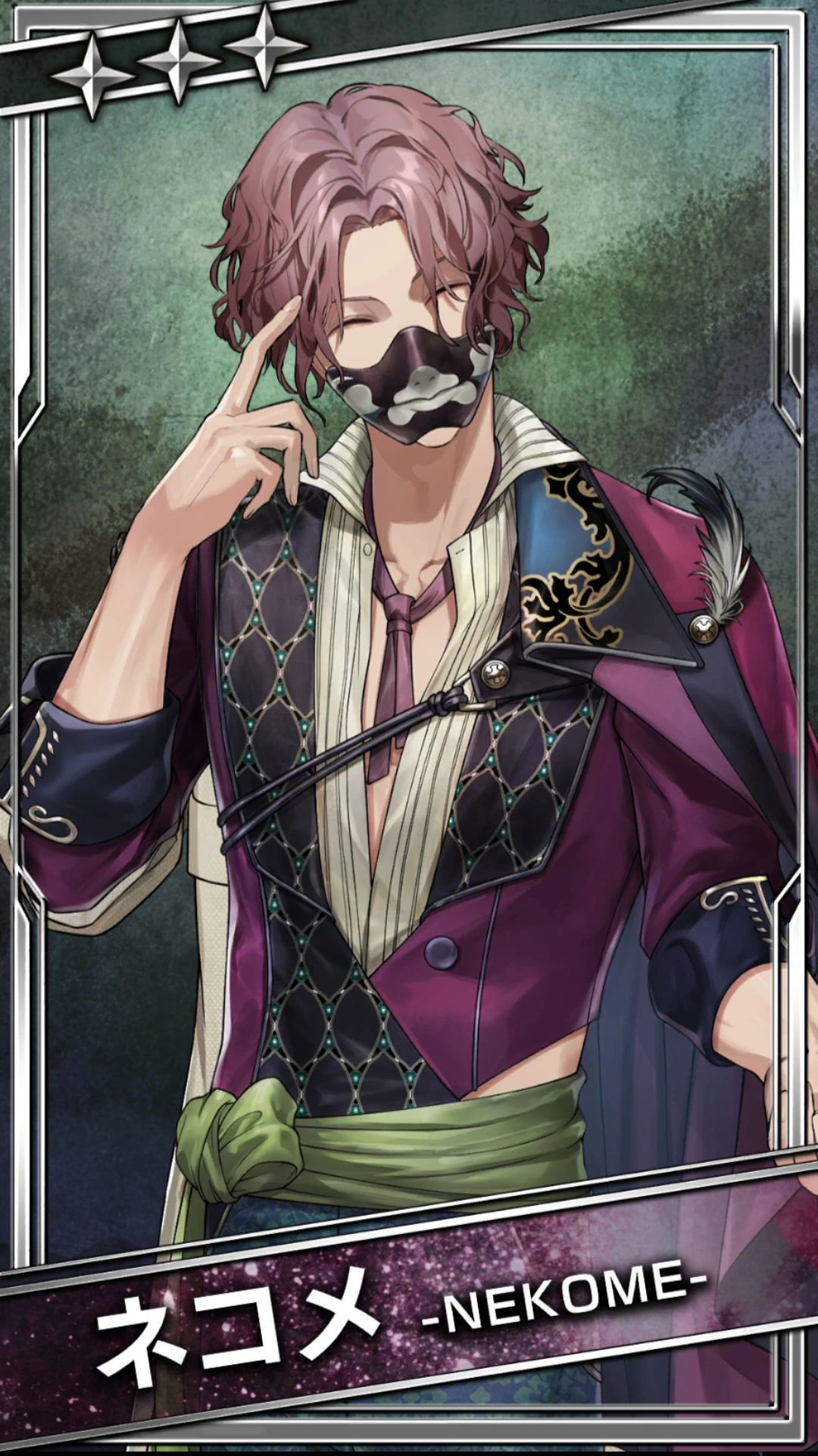 MASTERMIND Nekome | BlackStar ~Theater Starless~ Wiki | Fandom