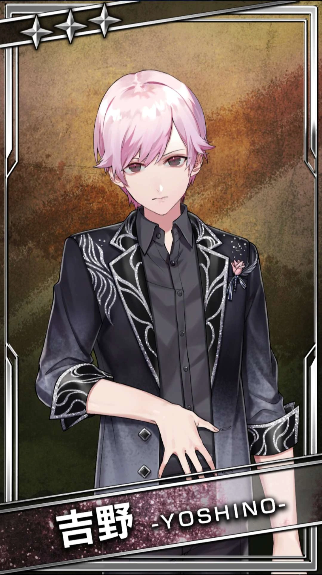 BIRTHDAY Yoshino | BlackStar ~Theater Starless~ Wiki | Fandom
