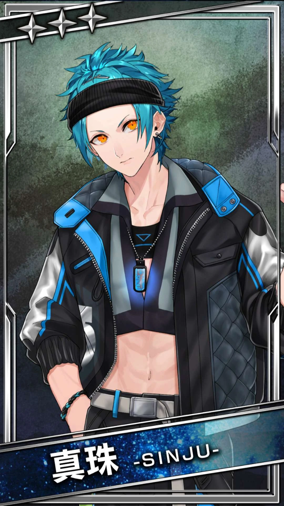 Outsider Sinju | BlackStar ~Theater Starless~ Wiki | Fandom