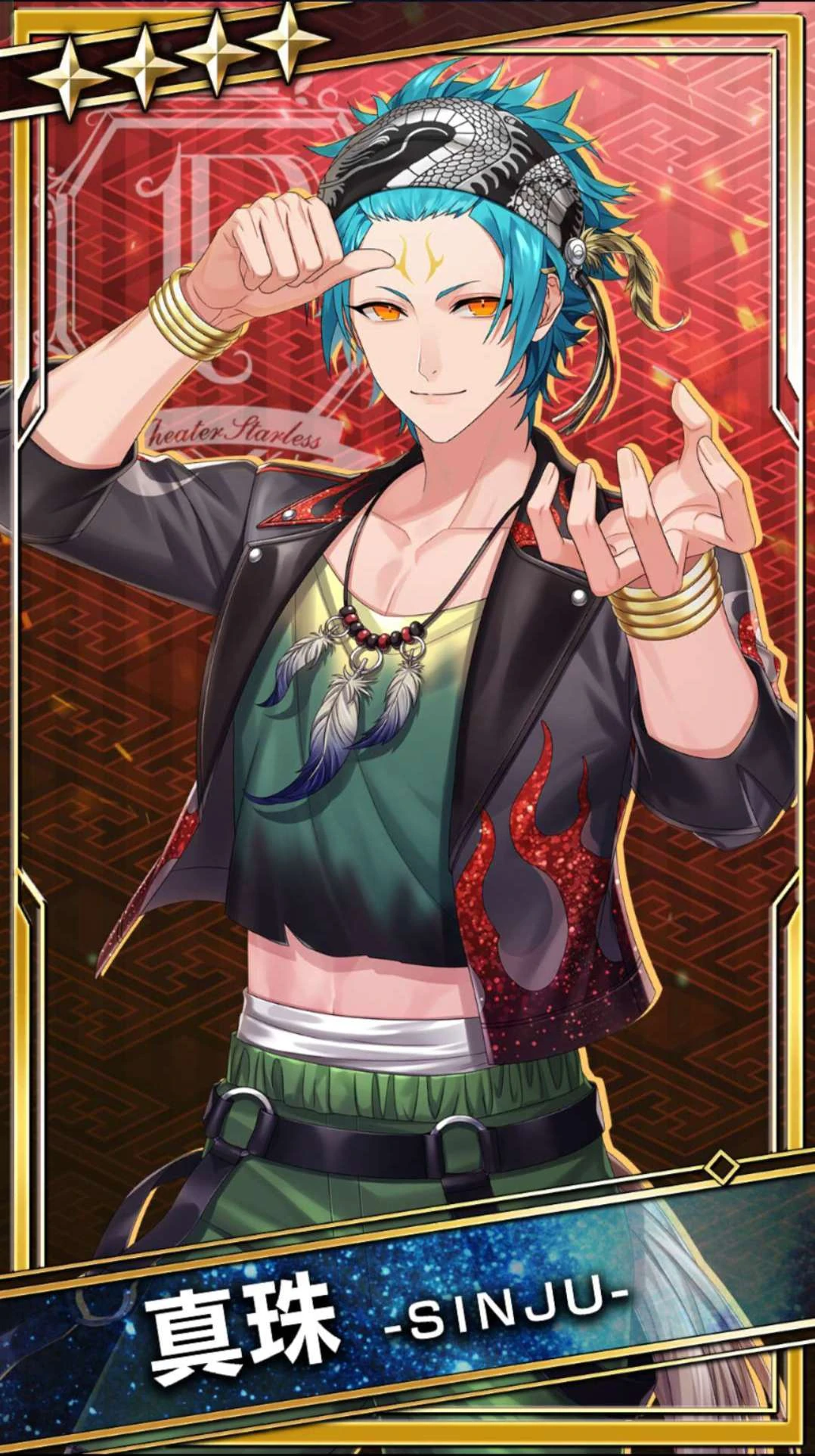 The Dragon's Consistent Vow Sinju | BlackStar ~Theater Starless~ Wiki ...