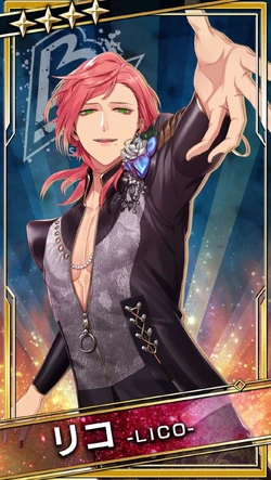 Grab My Dear Hand Lico | BlackStar ~Theater Starless~ Wiki | Fandom