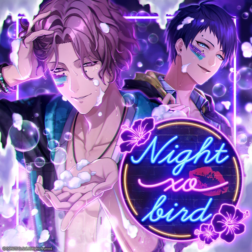 Night xo bird | BlackStar ~Theater Starless~ Wiki | Fandom