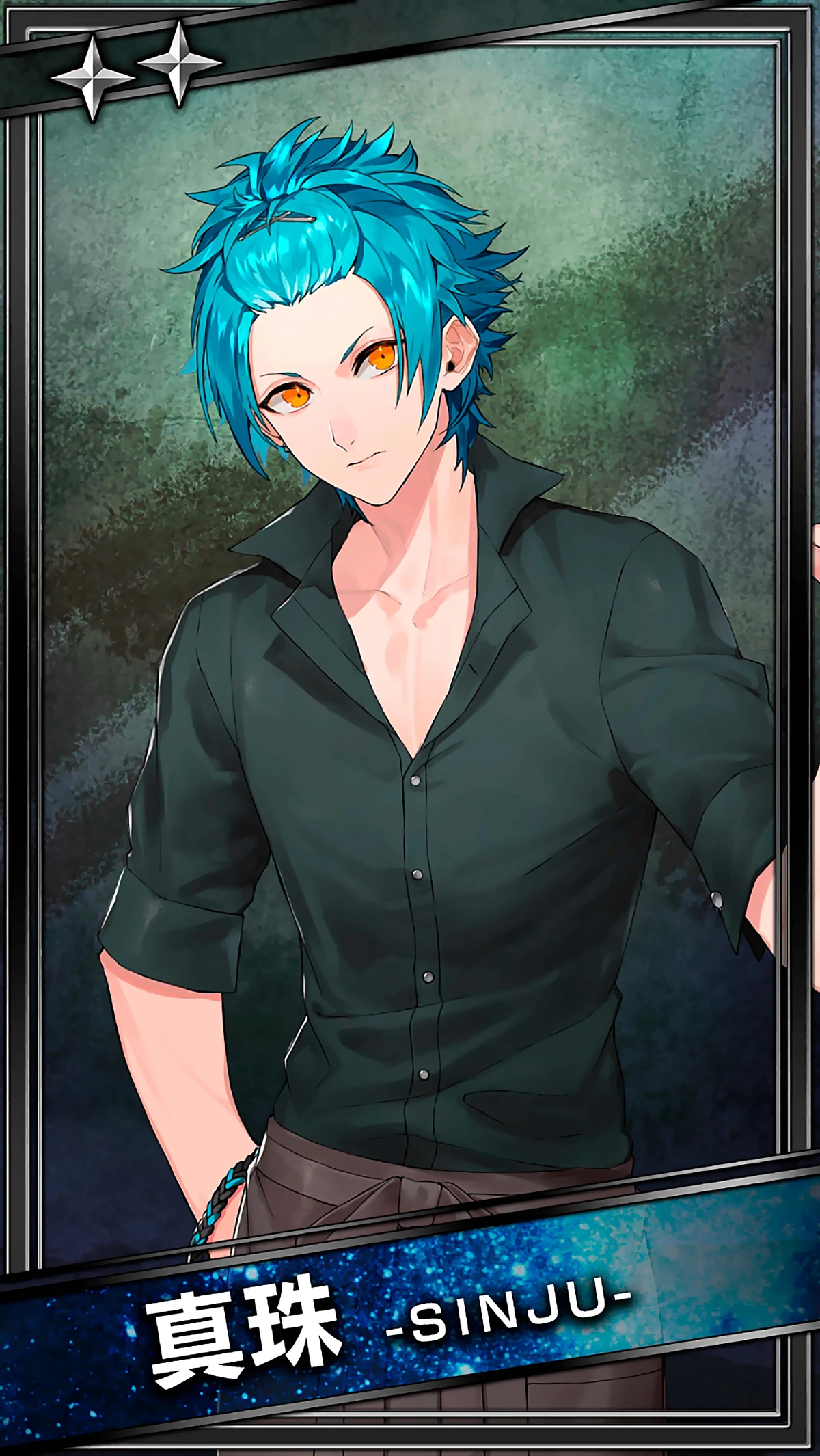 Staff Sinju | BlackStar ~Theater Starless~ Wiki | Fandom