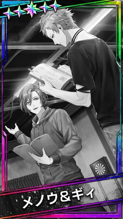 Blank Menou & Gui | BlackStar ~Theater Starless~ Wiki | Fandom