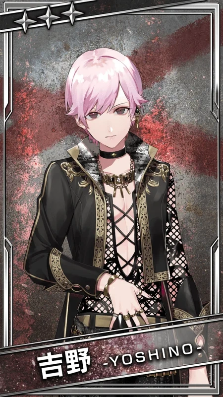 Treasured Yoshino | BlackStar ~Theater Starless~ Wiki | Fandom