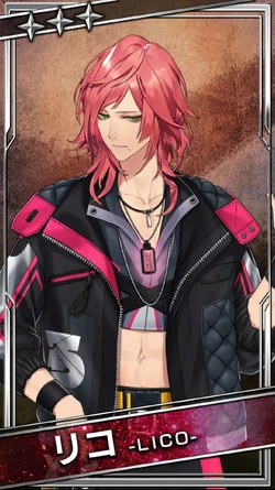 Outsider Lico | BlackStar ~Theater Starless~ Wiki | Fandom