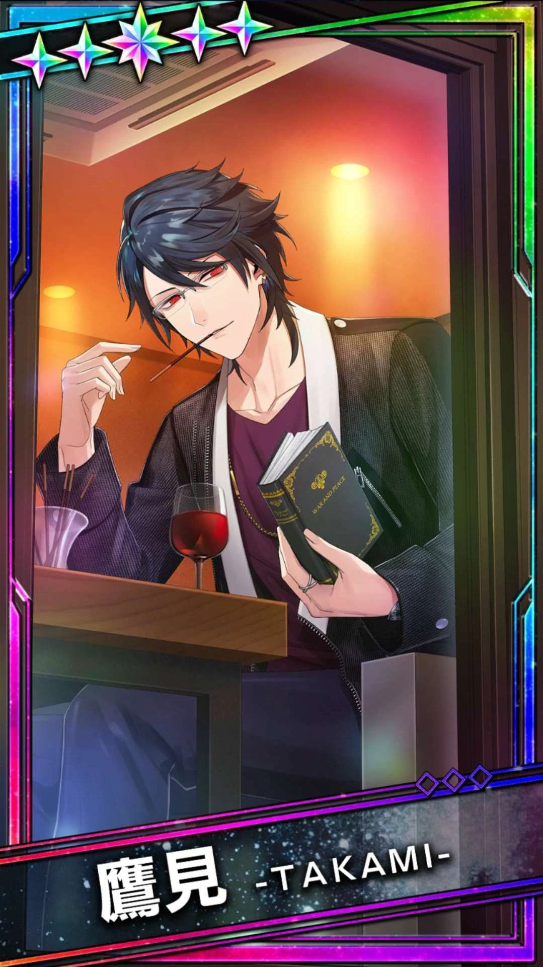 A Strategist with Keen Eyes Takami | BlackStar ~Theater Starless~ Wiki ...