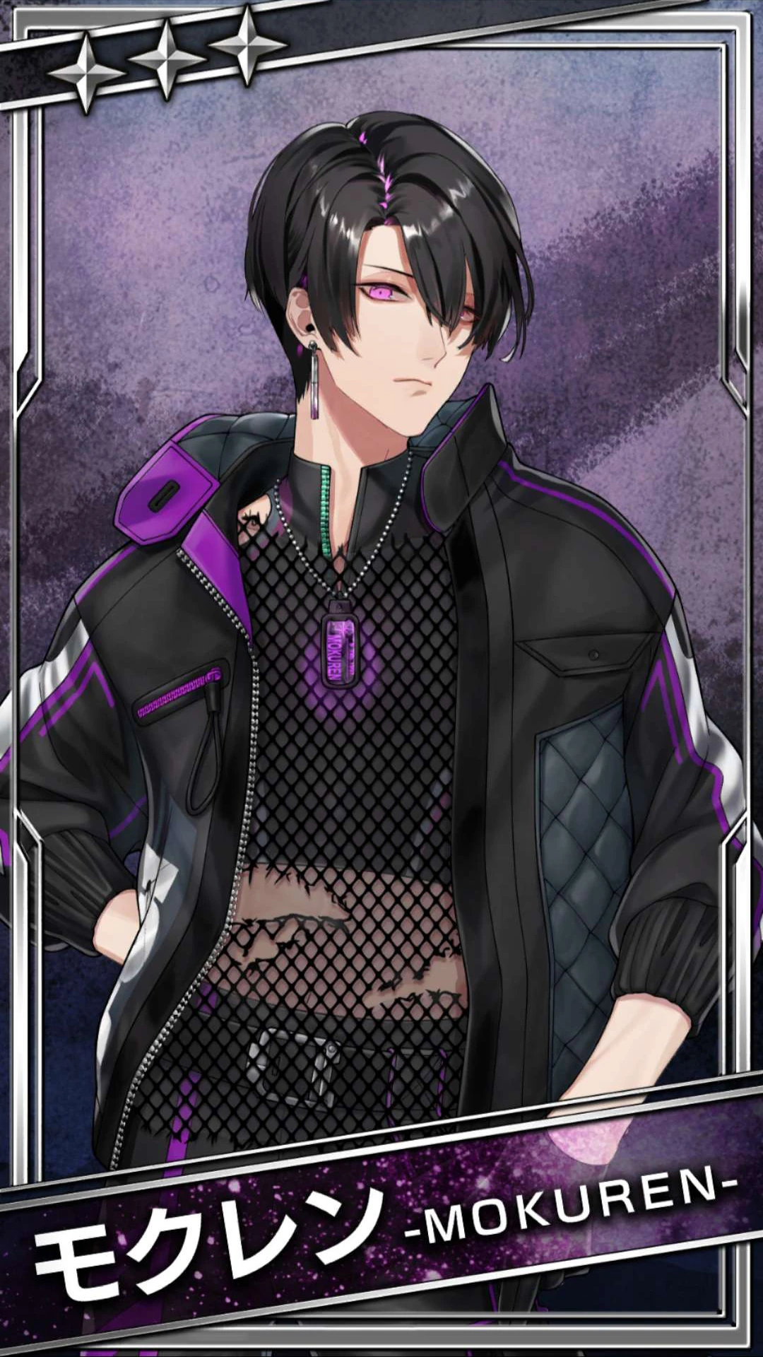 Outsider Mokuren | BlackStar ~Theater Starless~ Wiki | Fandom